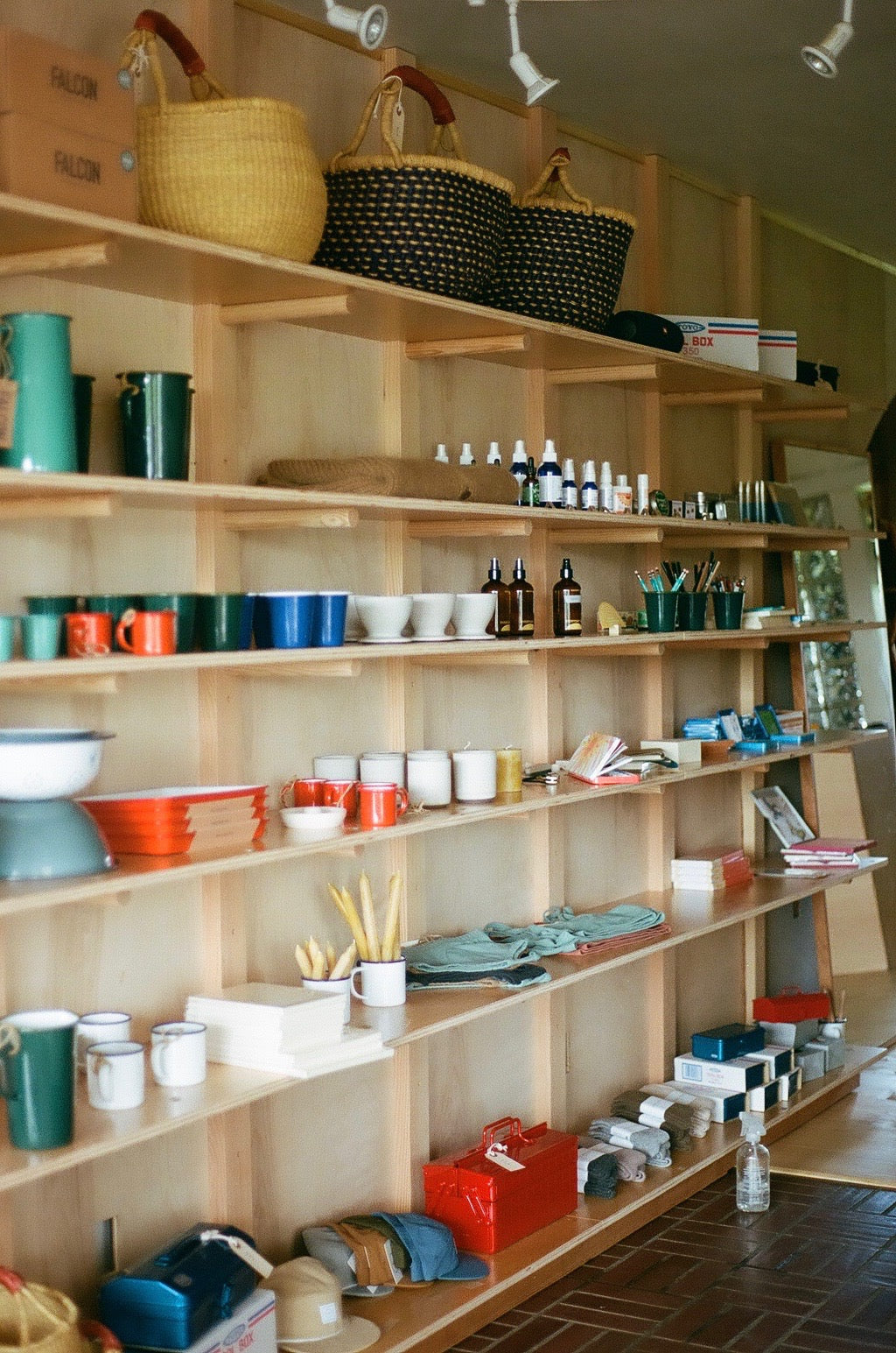 All Supplies – Ship Supply